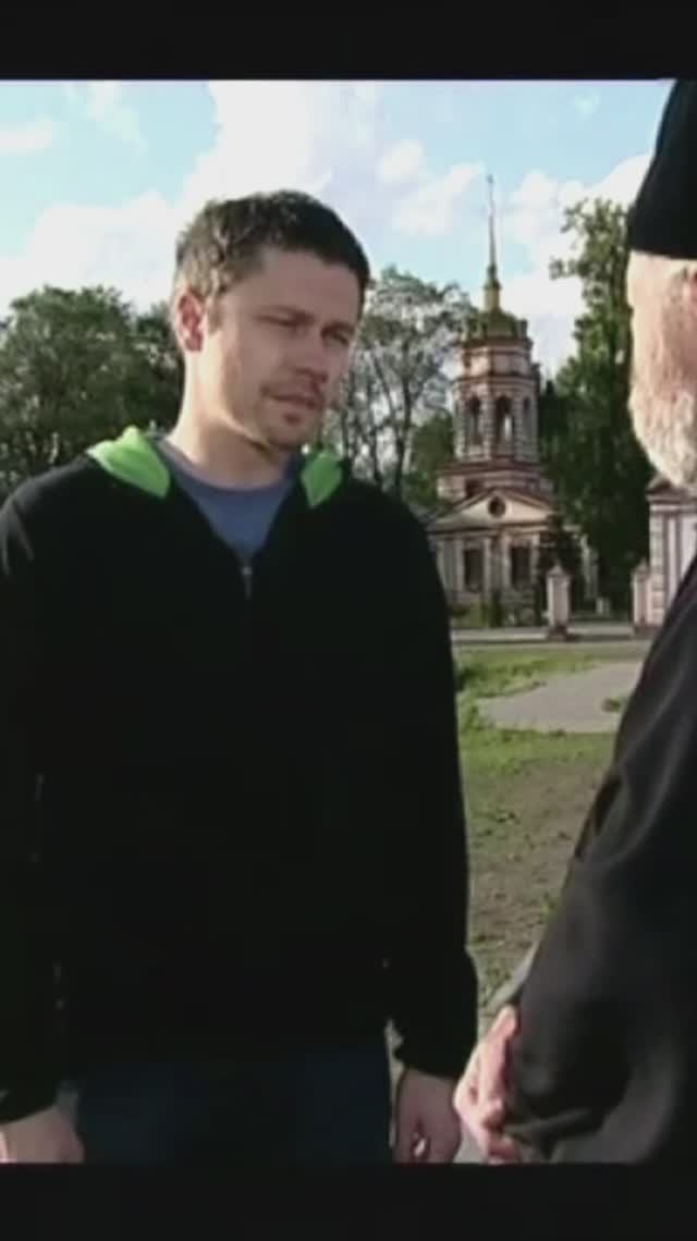 Глухарь Денис помогает украинцу