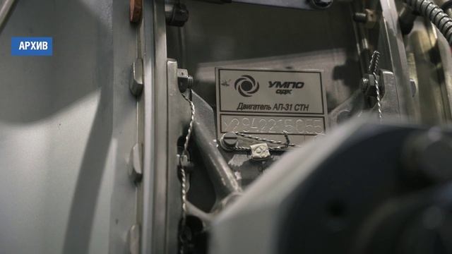 "Вестник "Газпром трансгаз Уфа" об истории создания и модернизации двигателей серии АЛ