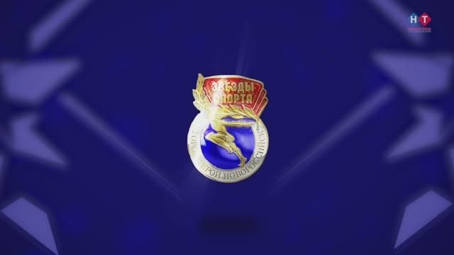 Звезды спорта с Геннадием Прокопенко. Галина Филипповна Строганова