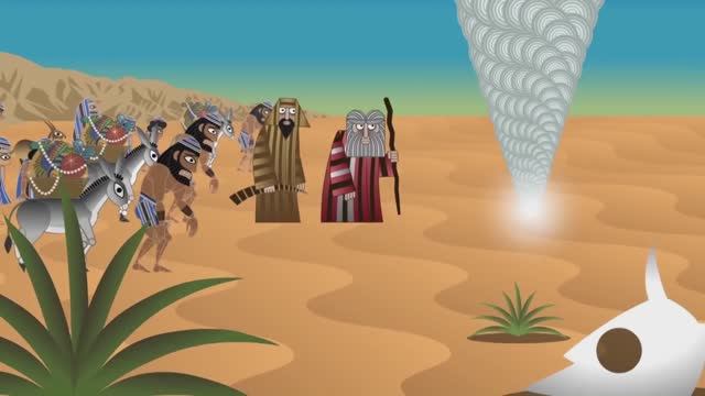 ВВОХ. ГОРИЗОНТ.