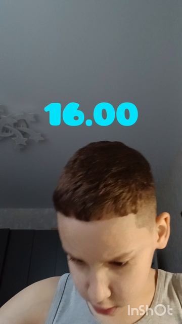 как я делаю уроки