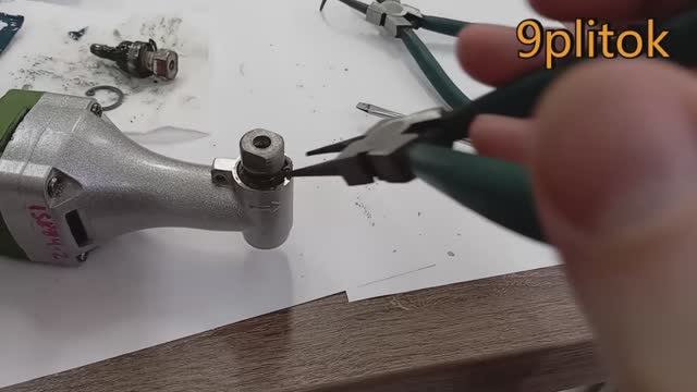 Смазка редуктора ASP-Max