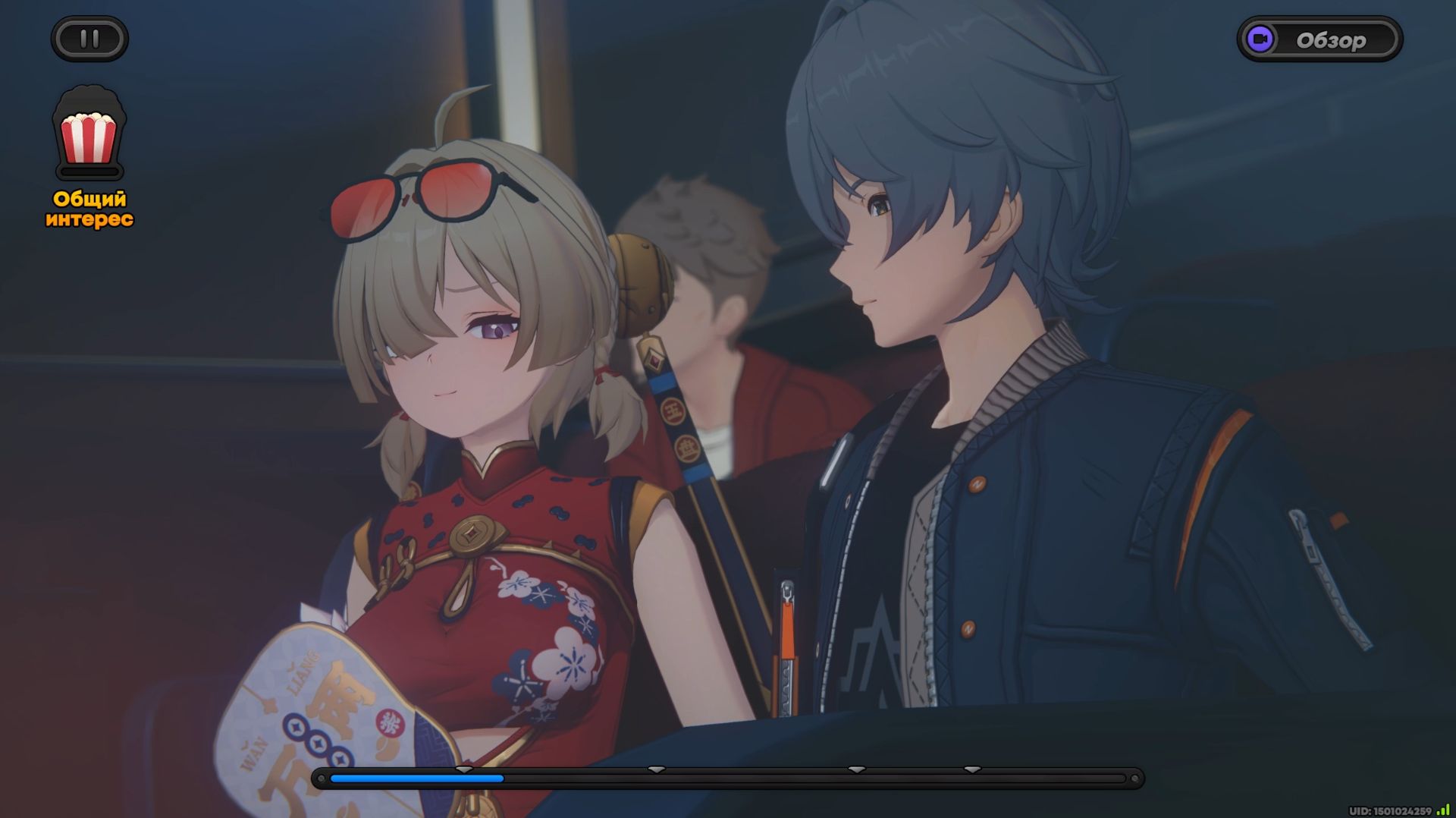 Zenless Zone Zero #203 Притяжение историй