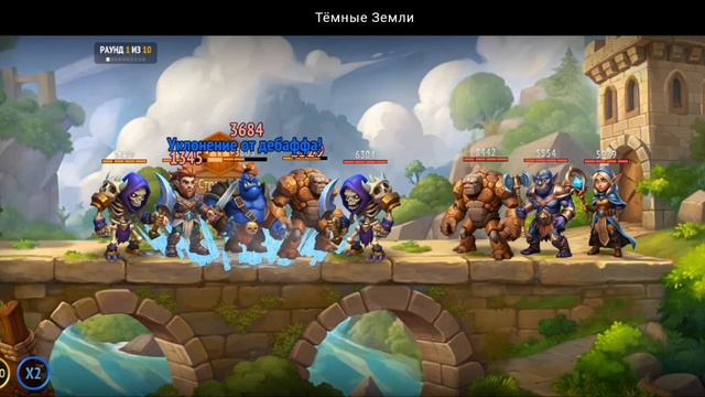 КЛАНОВЫЕ ВОЙНЫ №1. СЕЗОН: ЗОЛОТОЙ ХРАМ | ТЁМНЫЕ ЗЕМЛИ