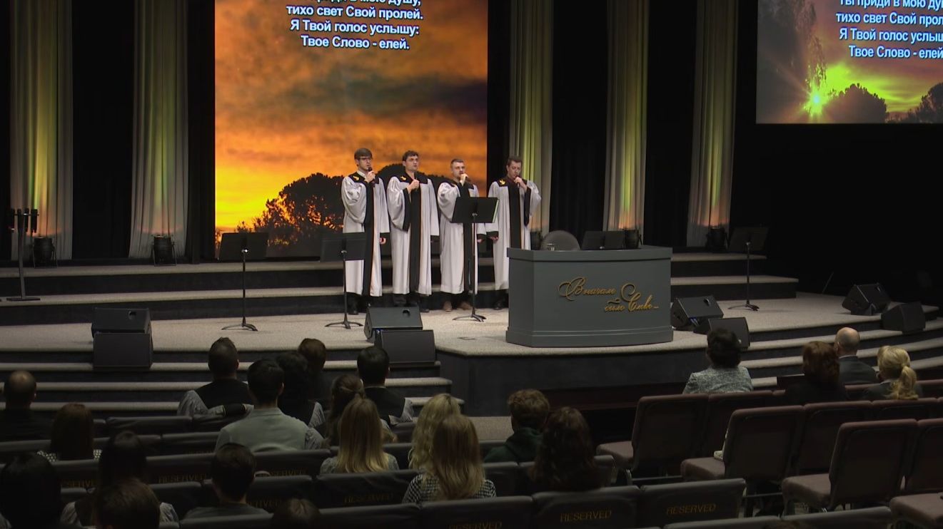 В тихий вечер