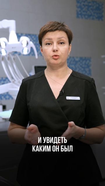 Тумашевич Ольга Олеговна, стоматолог-терапевт, кмн