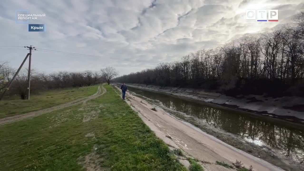 Крымская вода. Накопить и сохранить