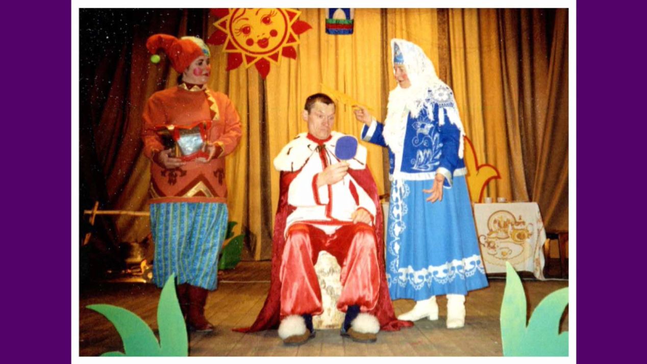 Сухобузимский Народный театр "ПОИСК"