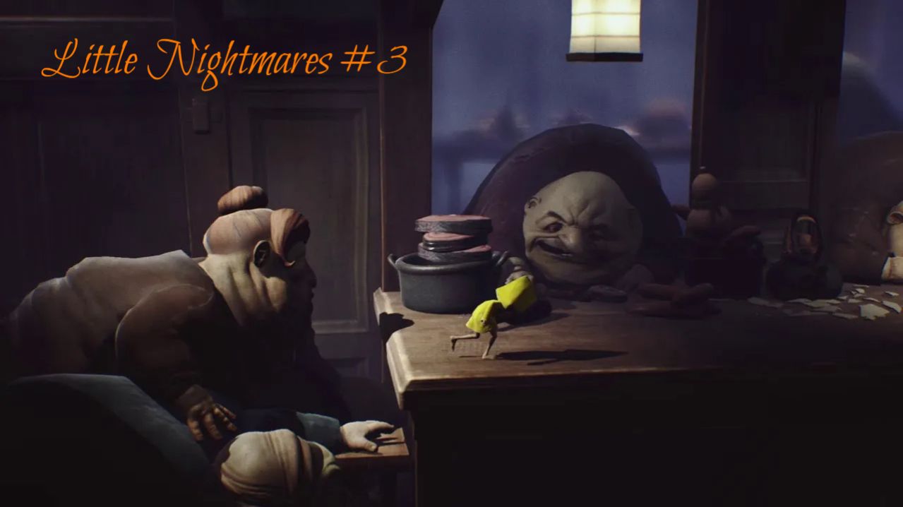 Жуткое пиршество (Финал) - Little Nightmares #3
