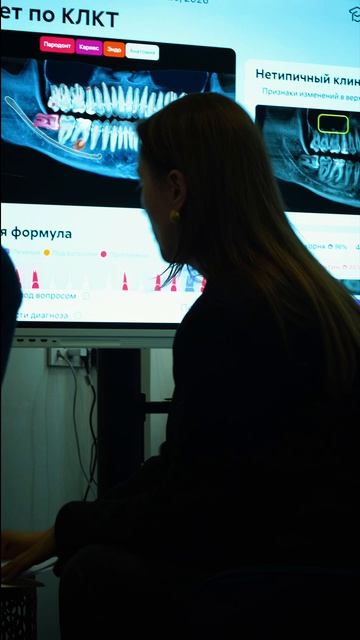 Экономия времени, экспертное мнение всех врачей и комфортный прием: