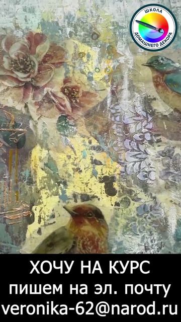 КУРС МИКС-МЕДИА