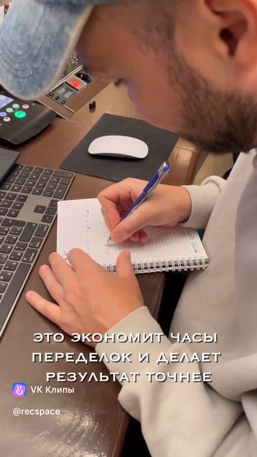 «Мы не собираем треки на скорость» — © SHEMI & CHULPAN SI