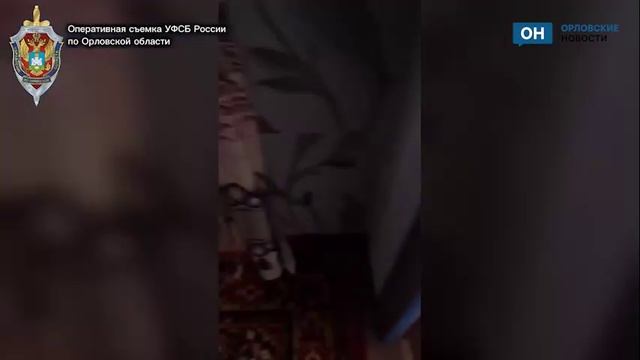 У жителя Орловской области изъяли более 16 кг наркотиков