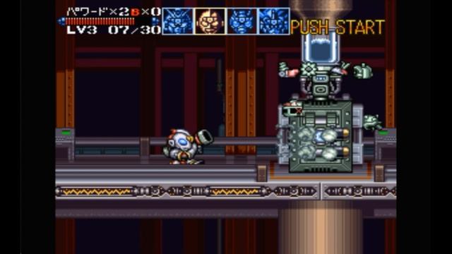 Super Nintendo (Snes) 16-bit Great Battle 4 Stage 2 Прохождение