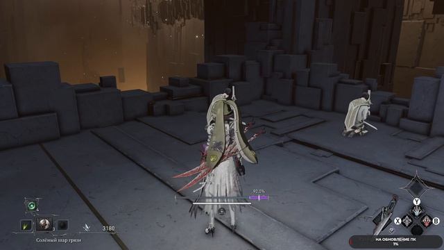 AI LIMIT #5 чайное прохождение