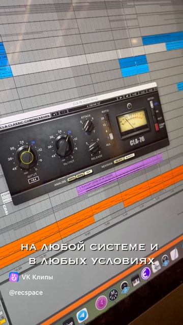 «Громко — не значит хорошо» — © Станислав Редков, звукорежиссёр