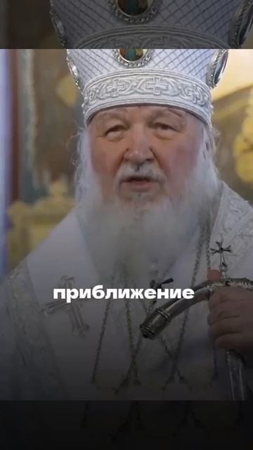 ☦ ❤О том, что значить ЛЮБИТЬ ПО - ХРИСТИАНСКИ!!🙏🙏🙏