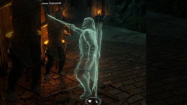 Тени Войны | Middle Earth  Shadow of War