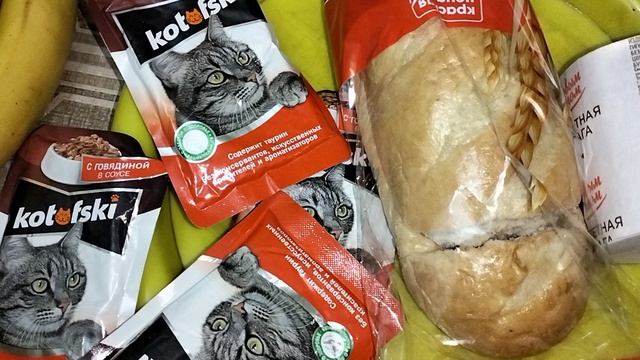 Мои покупки в Дикси и Пятерочка которая выручает