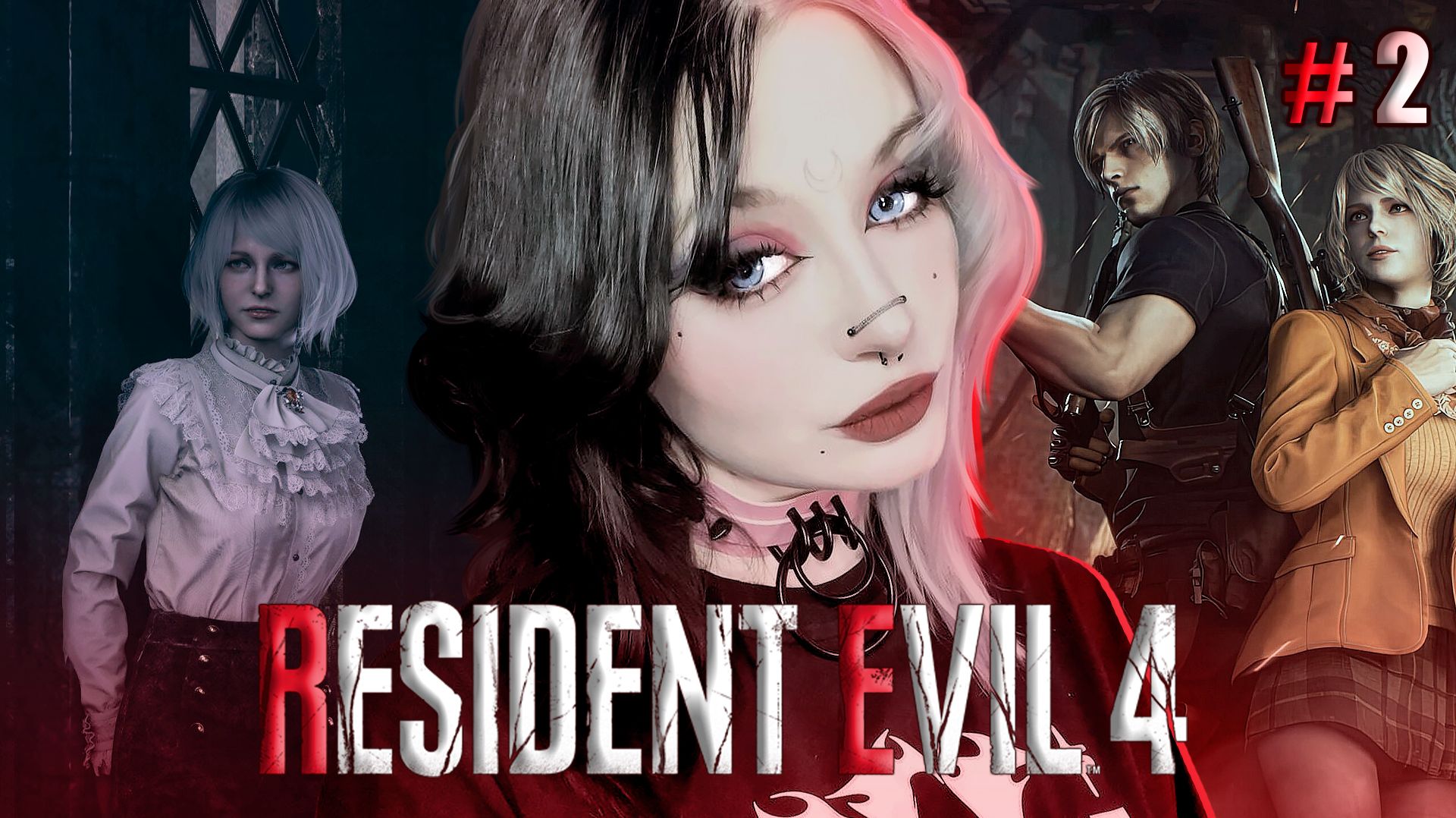 𓆩♡𓆪 Прохождение Resident Evil 4 Remake - 2 ЧАСТЬ 𓆩♡𓆪