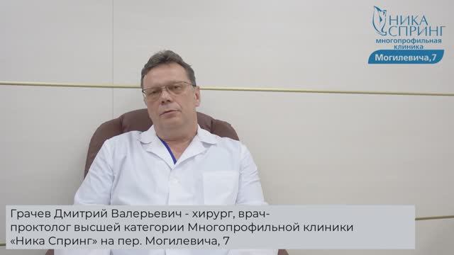 К чему могут привести систематические запоры.