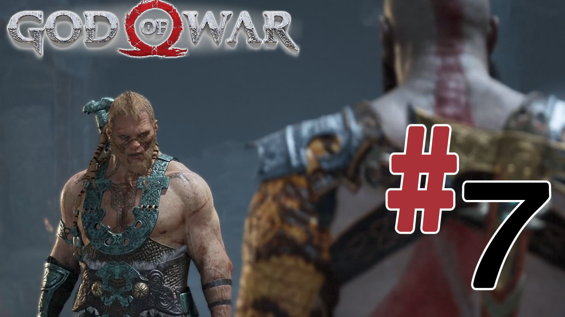 God of War | ЧАСТЬ 7 | ДВА БРАТА АКРОБАТА