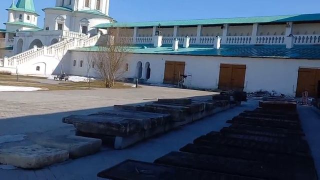 Новоиерусалимский монастырь. 24 марта