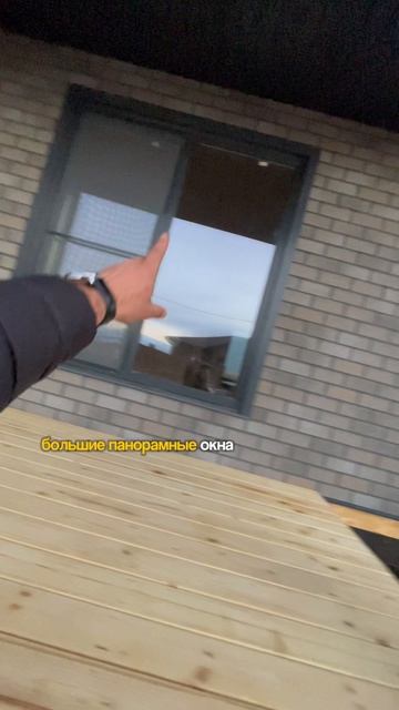 1 эт СИП ДОМ + гараж180 м2 #shorts