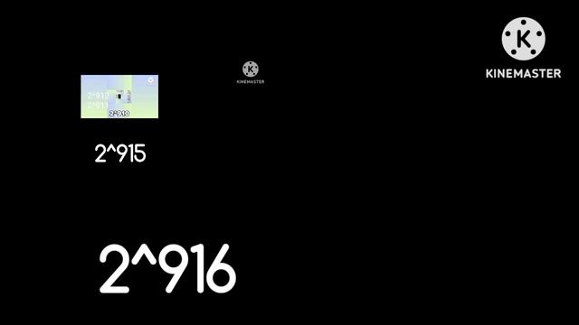 взрыв скорость до 920
