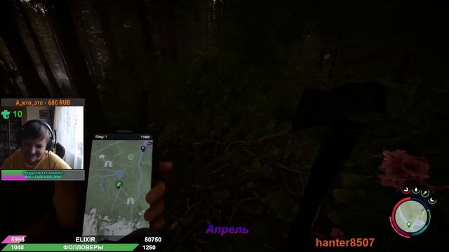 Жорик Вартанов.)))ахахаха