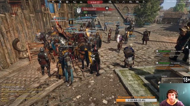 Турнир Кубок королей Path of Darkness против BloodKnights