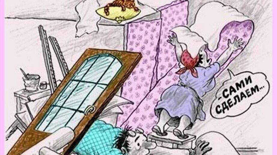 3. Разбор пола второго этажа