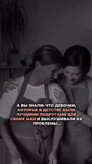 Проблемы ИЕРАРХИИ 🌳