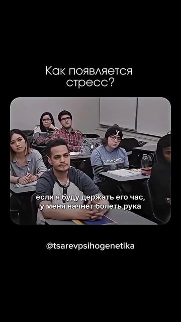 Как верно сказано