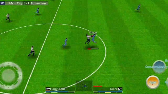 АПЛ. 2 раунд. Манчестер Сити - Тоттенхэм (5-3).