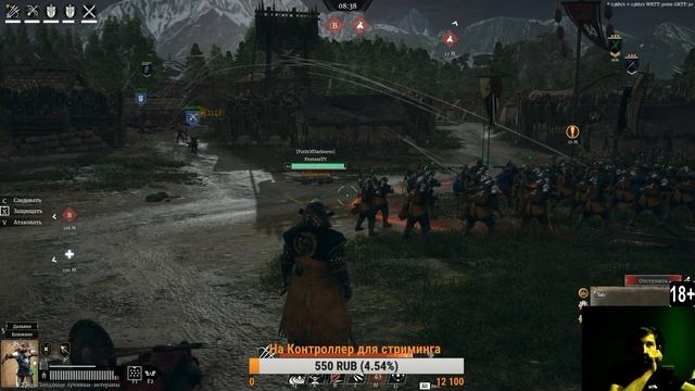 Интервью с Byzantium