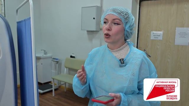 Медсовет 25 марта 2026