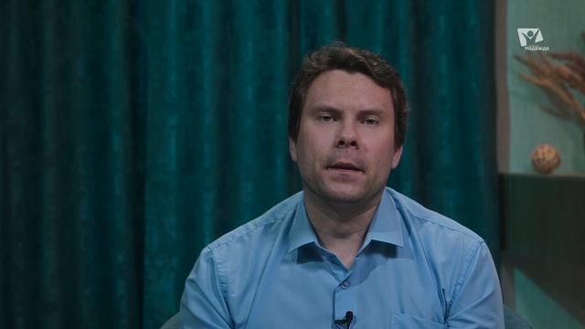 Древо жизни - Искренний вопль сердца - LTZR00226