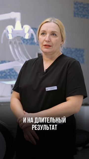 Давыдова Елена Вячеславовна, стоматолог-терапевт