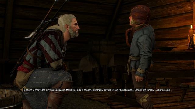 The Witcher 3 Wild Hunt #14. Ивасик