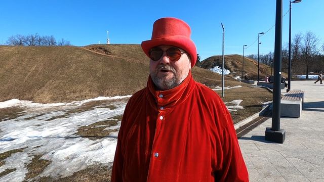 День простокринации. Рассказ Вальдемара