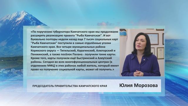• ЦИТАТА• ЮЛИЯ МОРОЗОВА • СОЦИАЛЬНЫЕ КАРТЫ