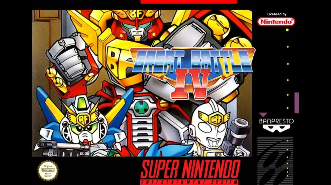 Super Nintendo (Snes) 16-bit Great Battle 4 Прохождение