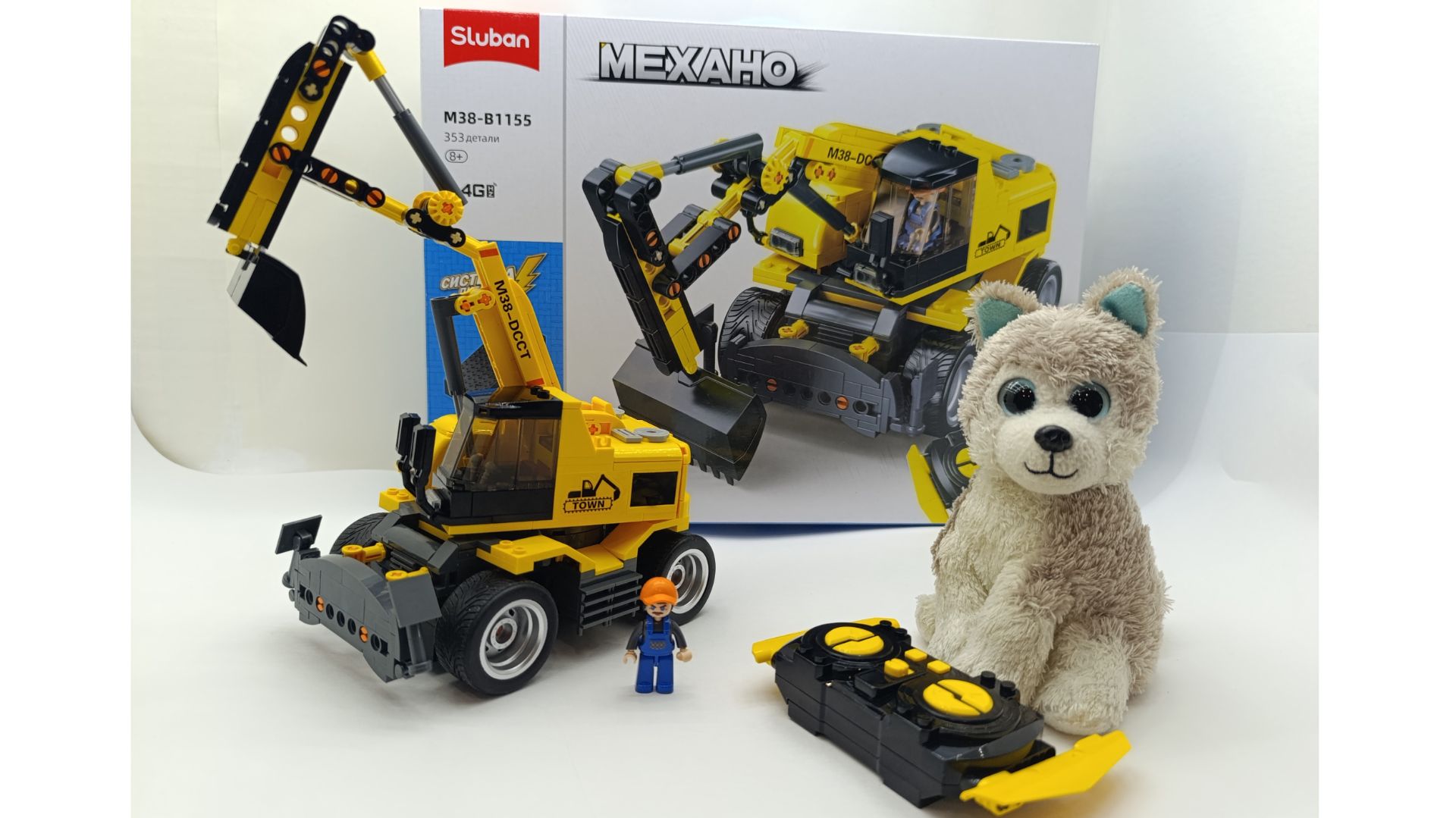 Обзор SLUBAN Экскаватор M38-B1155