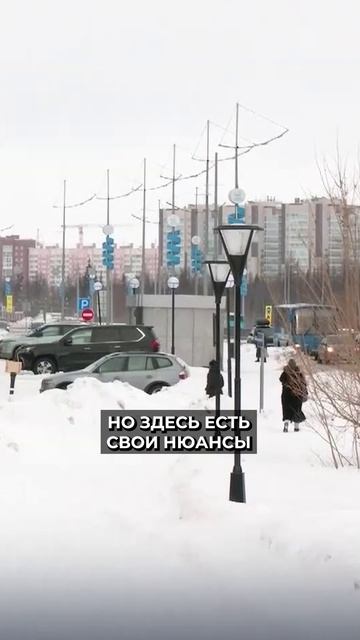 📍 Как работает новый закон о вывесках на русском языке #новости