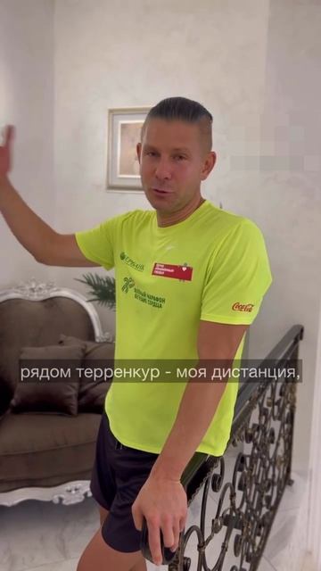 Митя Фомин делится своими впечатлениями о пребывании в отеле SPA Green House