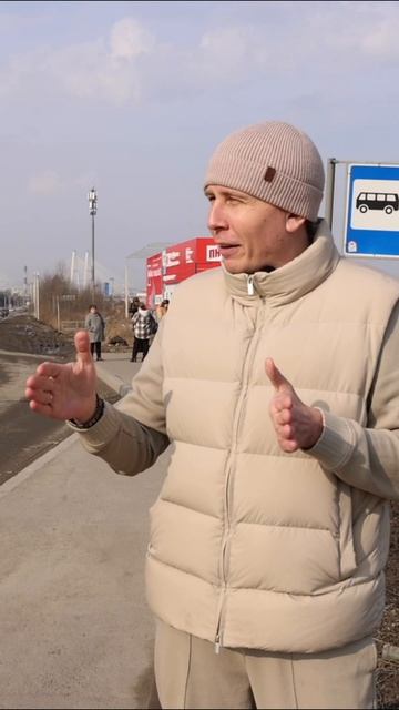 КАК КУПИТЬ квартиру в СПб, если не хватает денег