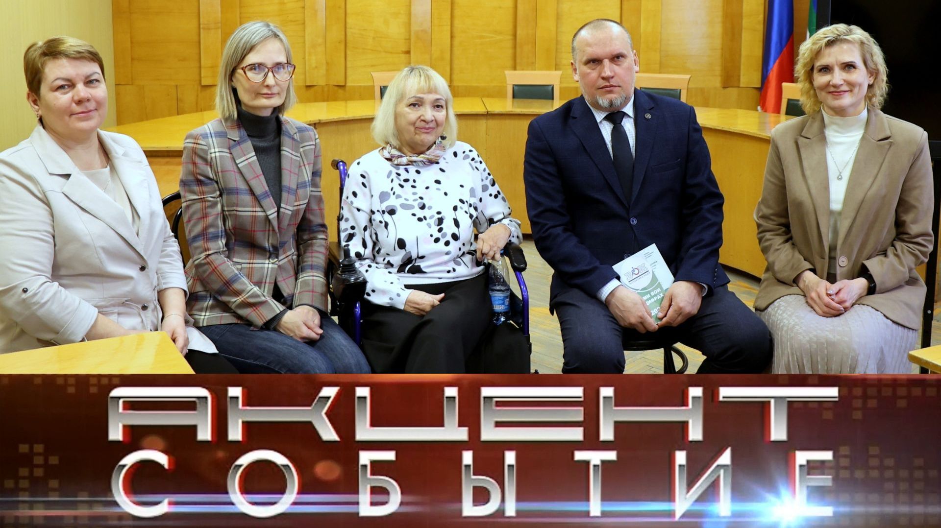 Инту с рабочим визитом посетила председатель КРО ВОИ Маргарита Колпащикова.