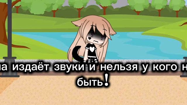 НЕЛЬЗЯ БЫЛО МИМО ЕЁ ПРОХОДИТЬ🤭