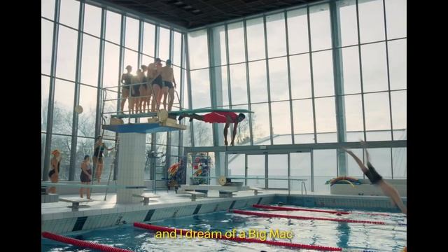 McDonald's - Home Delivery (Франция) (2024)